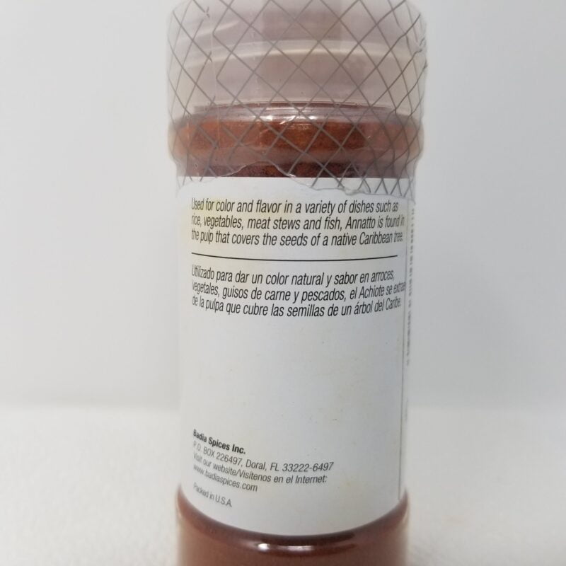Achiote Molido (Ground Annatto) - Badia - 2.75 Oz - Antojo Boricua