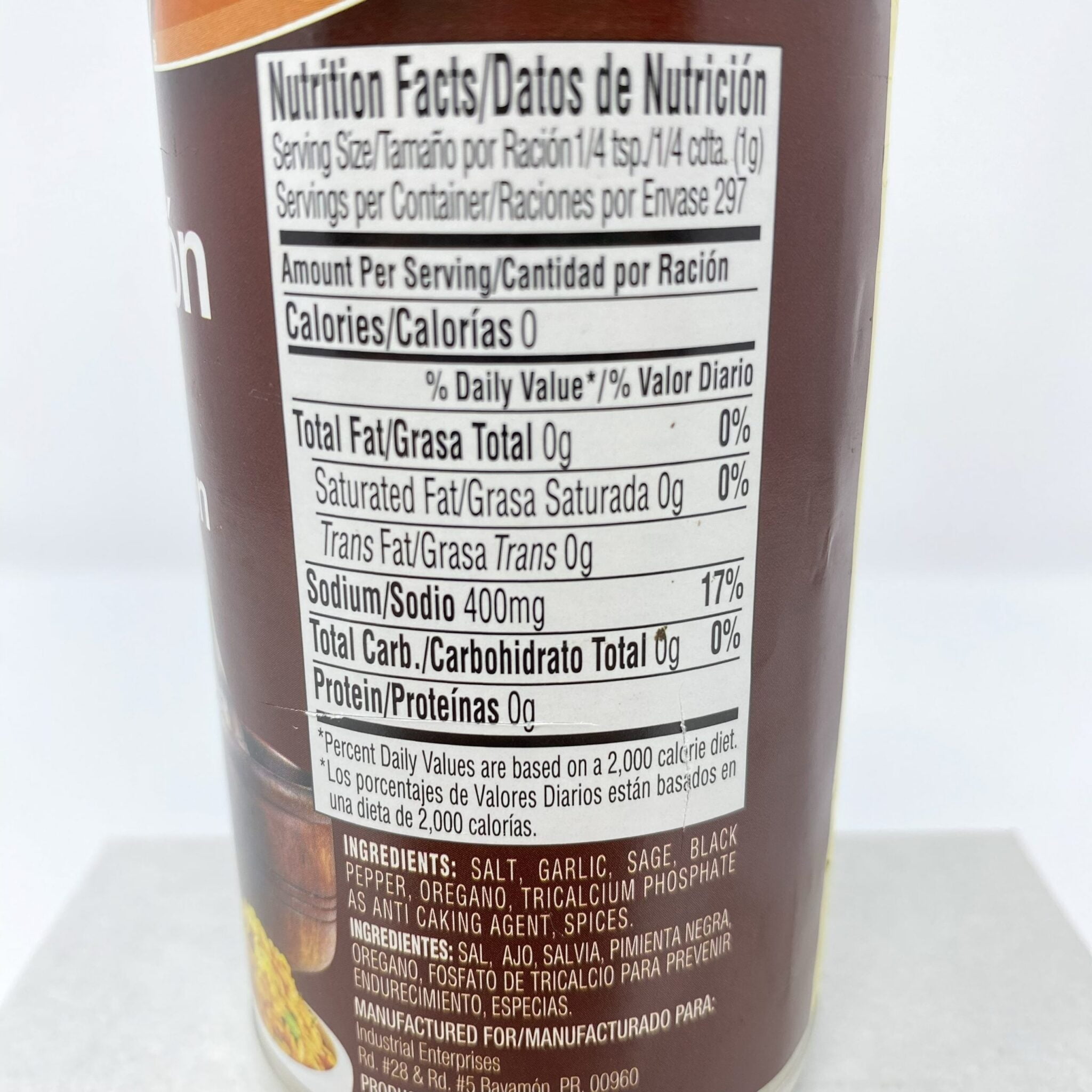 AdoboChón Bohio (Pork Flavor) 10.5 oz - Antojo Boricua