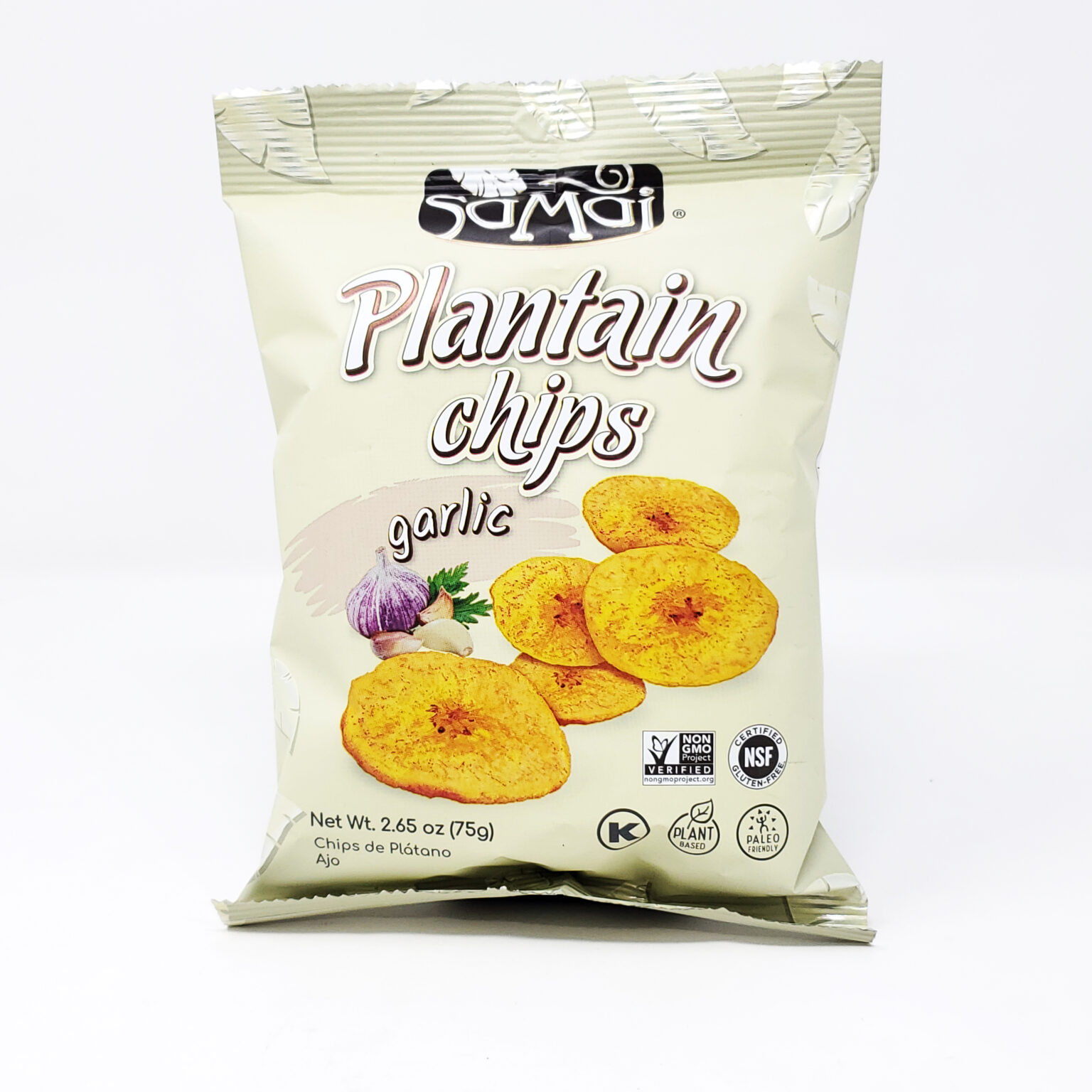 Online Puerto Rican Grocery Store - Antojo Boricua